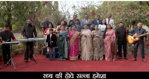 Hindi Church Online Reaching Millions in India and Beyond – Christian ...