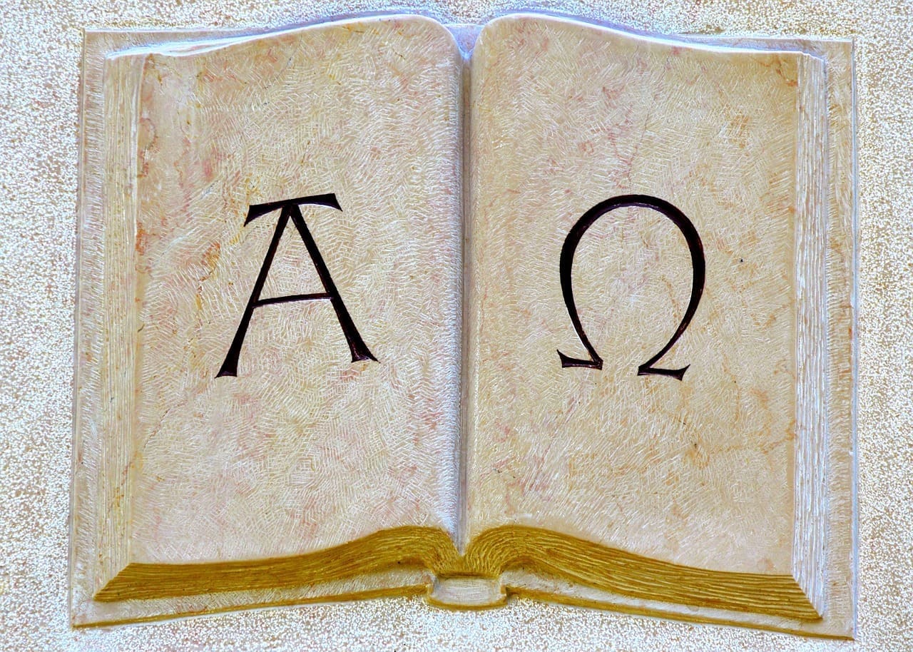 November 17 Application | Praise the Alpha and the Omega - Christian ...